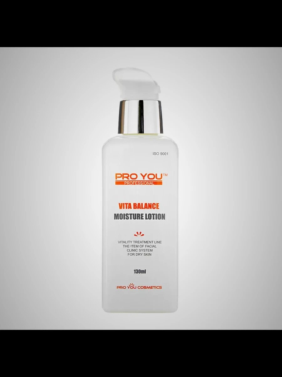 PRO YOU Vita Balance Moisture Lotion, Увлажняющий лосьон с витаминами 130 мл