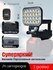 Kersenis Technical Lighting