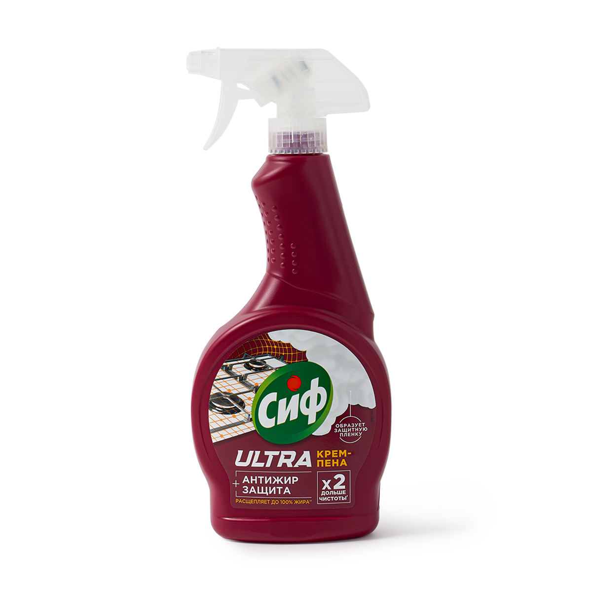 Чистящее средство «Сиф» крем пена Антижир + Защита для кухни спрей без запаха