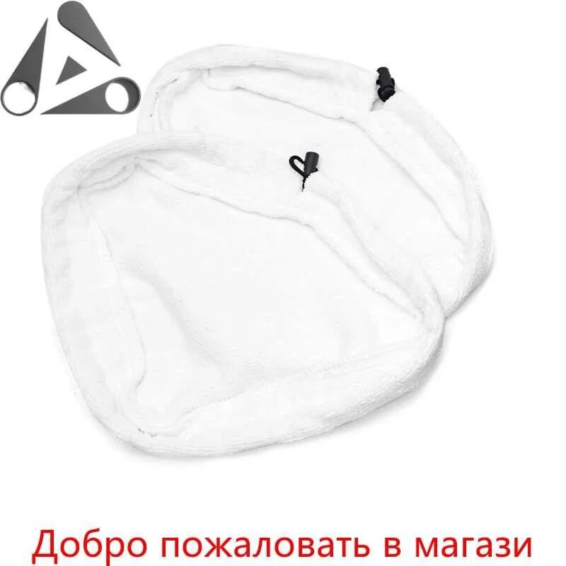 Насадка на швабру