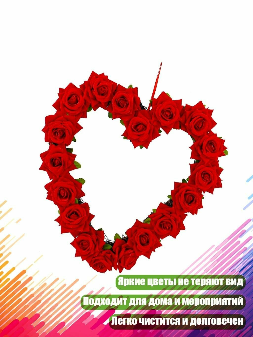 Элегантный шелковый венок ручной работы