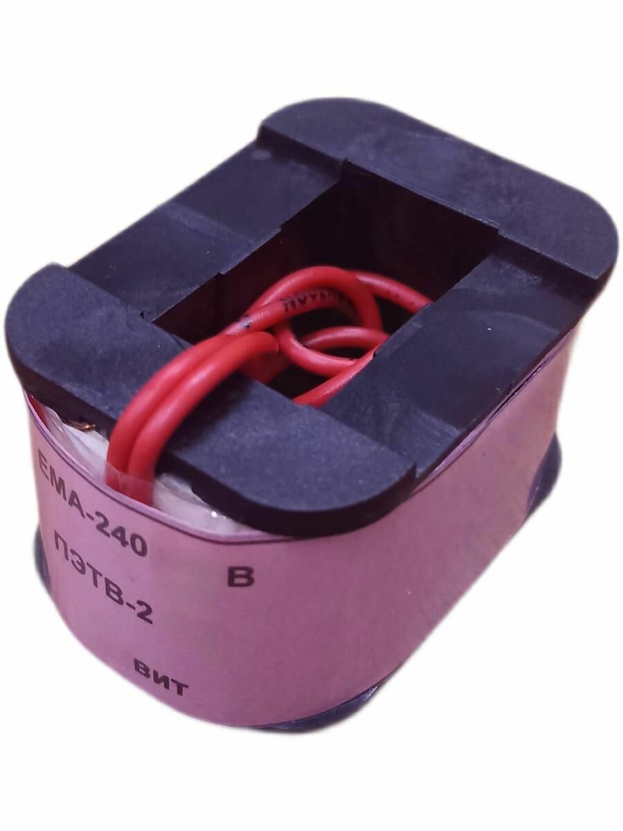 Катушка электромагнита ЕмА-240/7,5 110В