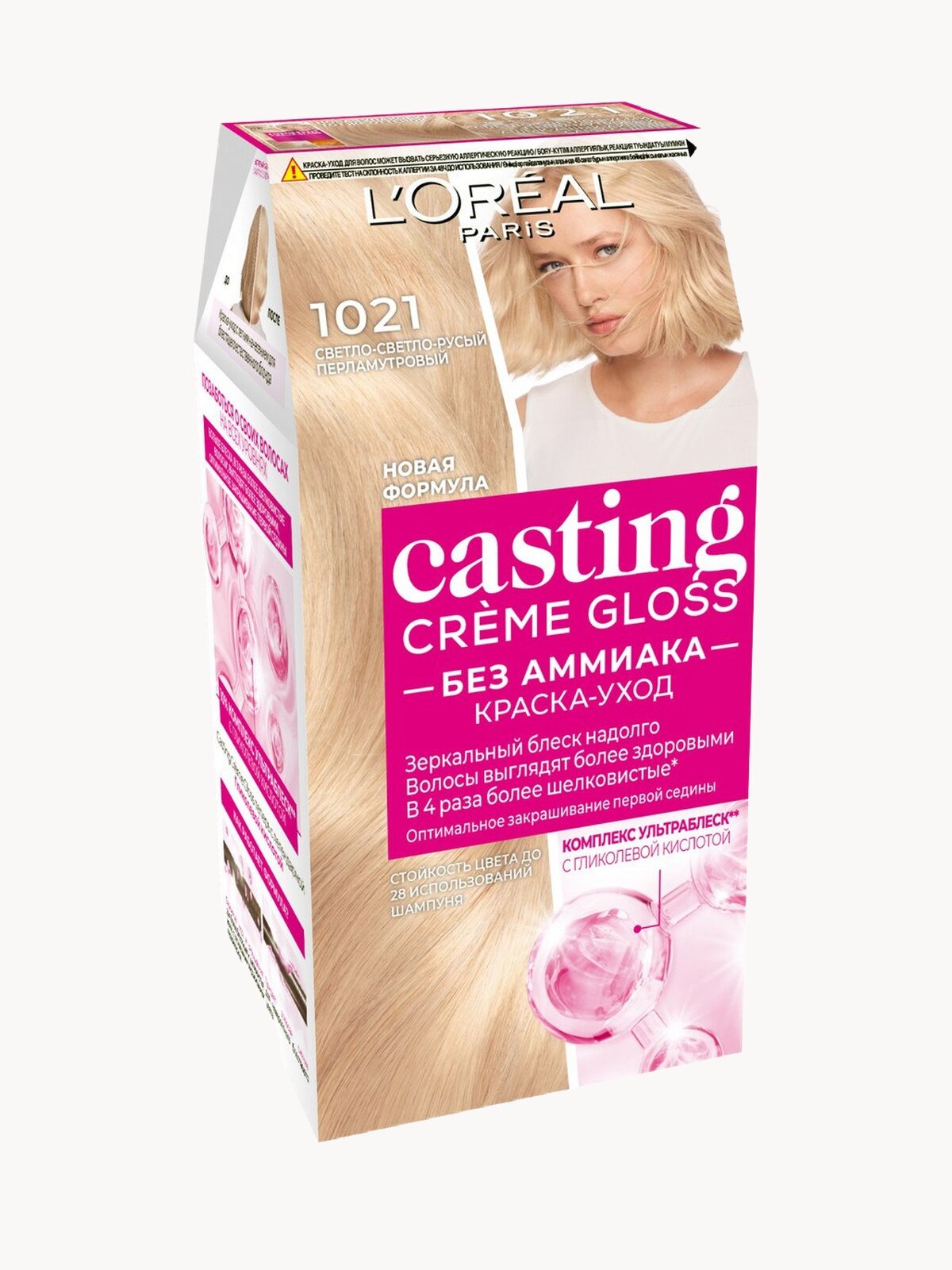L'Oreal Casting Creme Gloss Стойкая краска-уход для волос без аммиака, оттенок 1021, Светло-светло-русый перламутровый 180мл