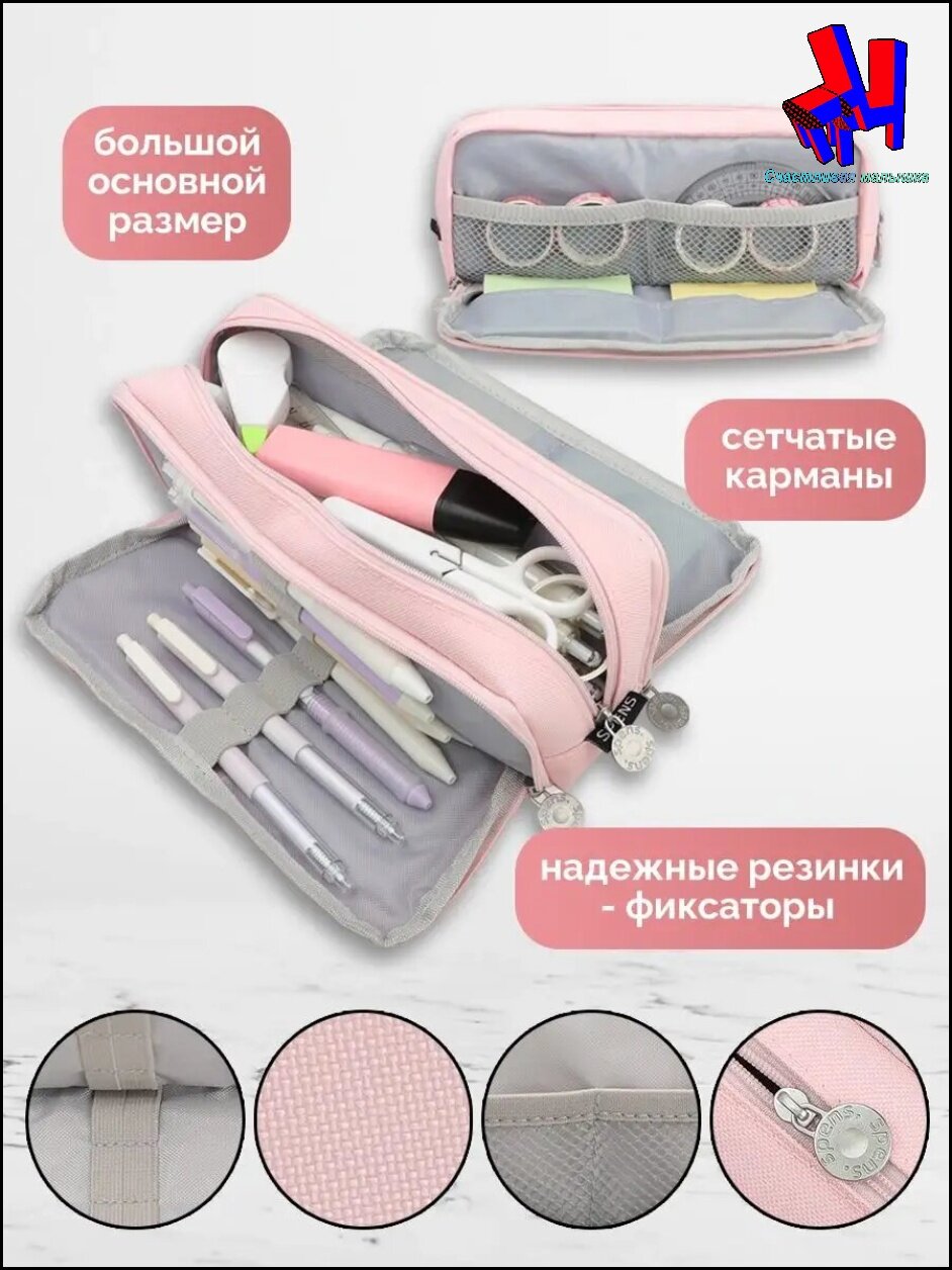 Двухслойный простой студенческий пенал, коробка для канцелярских принадлежностей большой емкости, пенал для карандашей