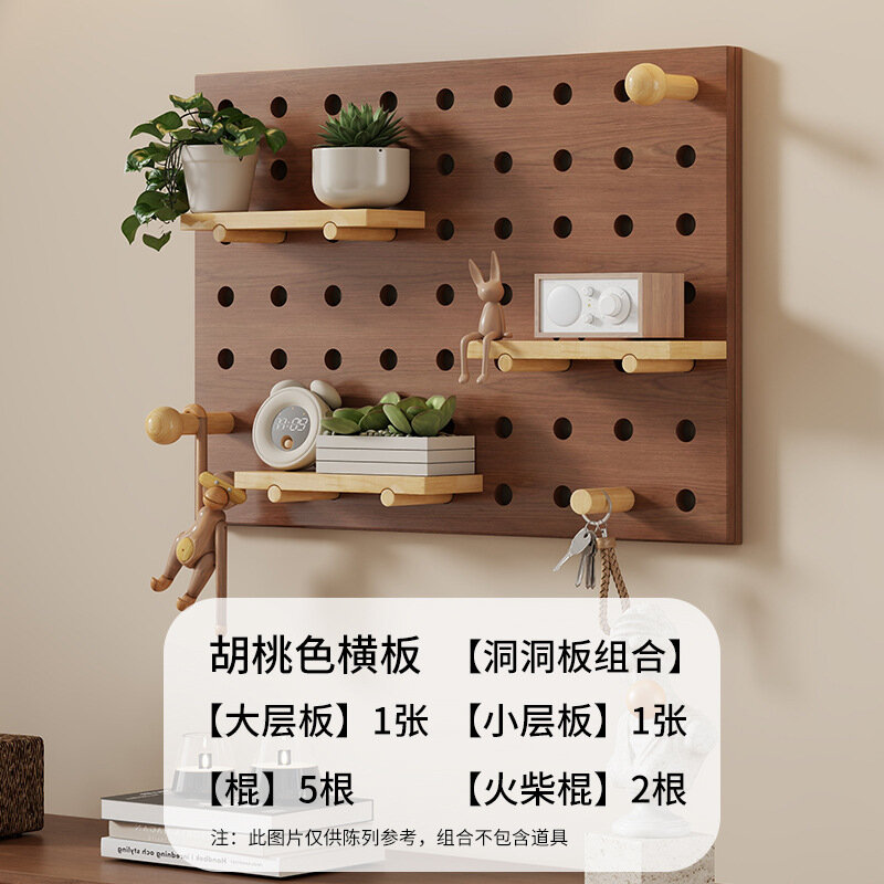 Перфорированная доска для электрического счетчика, декоративная роспись, черный орех, крышка для слабого тока, мультимедийная сетевая кабельная коробка, легкая роскошь, высококачественный вид