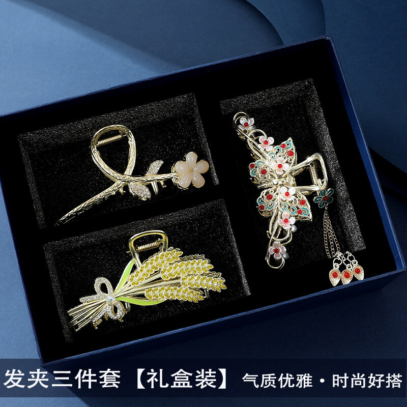 Заколки и аксессуары для волос, набор элитных заколок-крабов для укладки волос, большая заколка-краб для весны и лета, подарок на 520 для девушки.