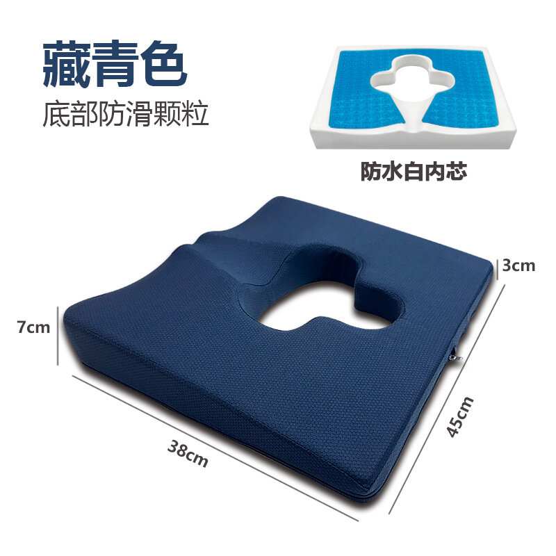 Горячая продажа подушки для сидения, офисная подушка для длительного сидения, подушка из пены с эффектом памяти, подушка для стула, антигеморроидальная подушка для ягодиц, подушка для коррекции осанки