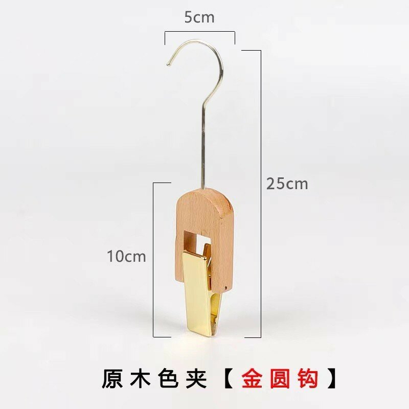 Деревянные золотые зажимные S-крючки 15 см, набор из 2 шт. для шарфов, аксессуар для вешалки