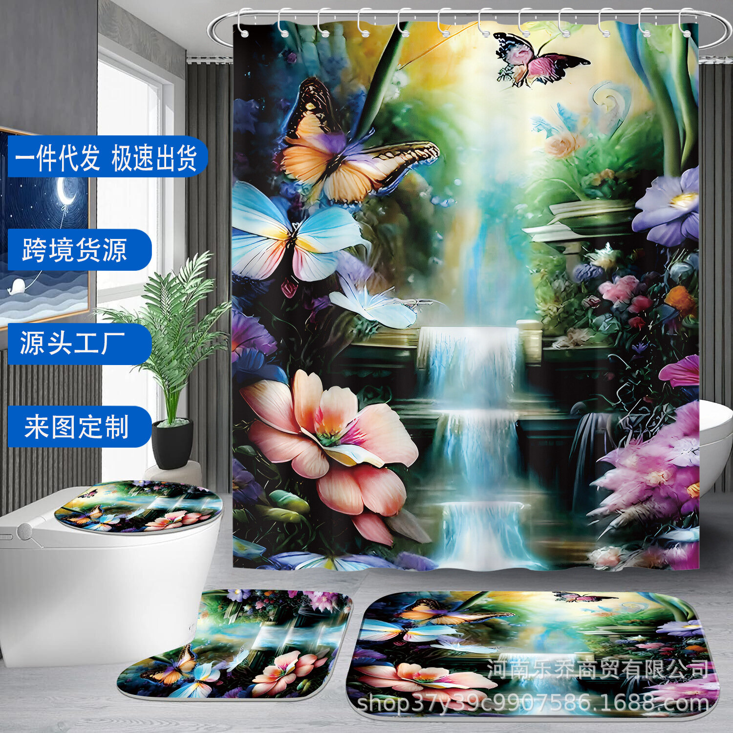 Набор душевых крючков, 12 штук, аксессуар для ванной комнаты для легкой установки