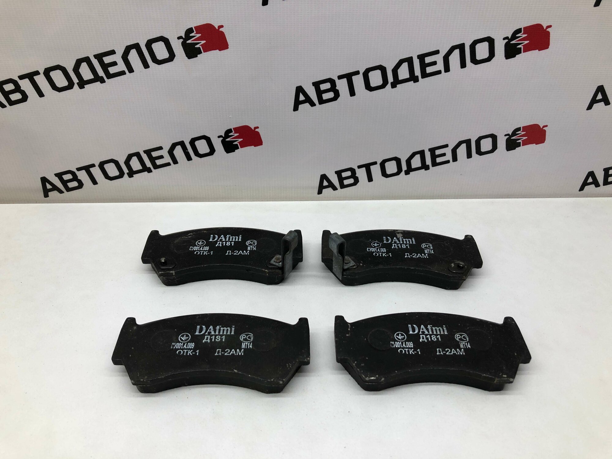 Колодки тормозные передние Nissan Almera N15