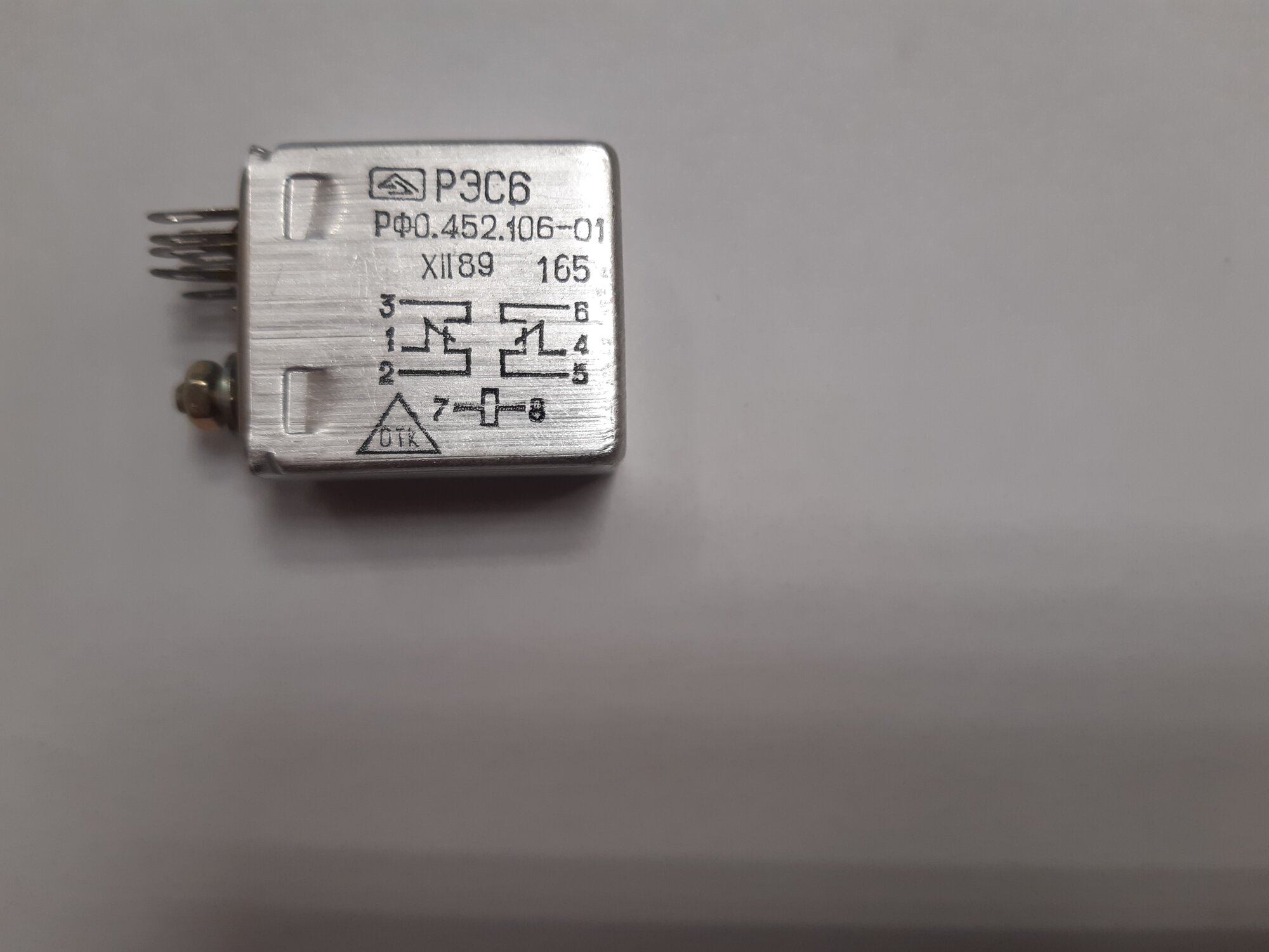 Реле РЭС6 РФО.452.106-01 партия-165