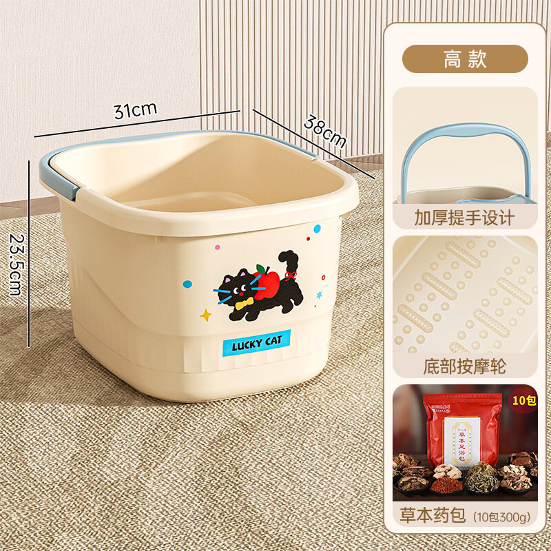 Переносной ванночка для ног, ведро для домашнего использования, глубокое ведро для ног до колена, ванночка для здоровья ног, ведро для мытья ног с крышкой для общежития