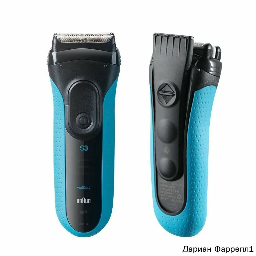 Электробритва 3040S electric razor, черный