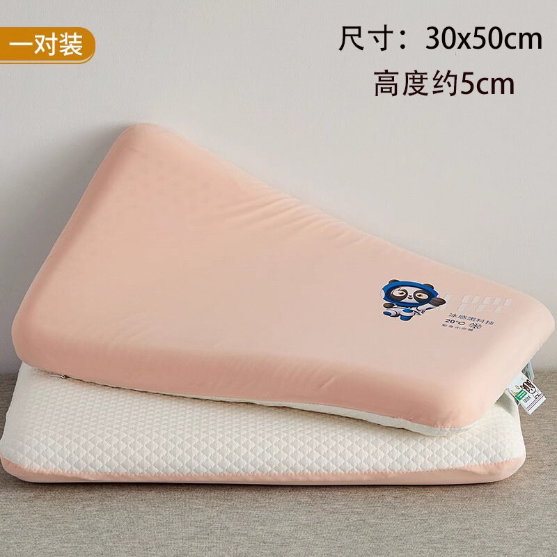 Детская латексная подушка, натуральная резиновая подушка для детей 3-6 лет и старше, специальная подушка для шеи для детского сада и начальной школы