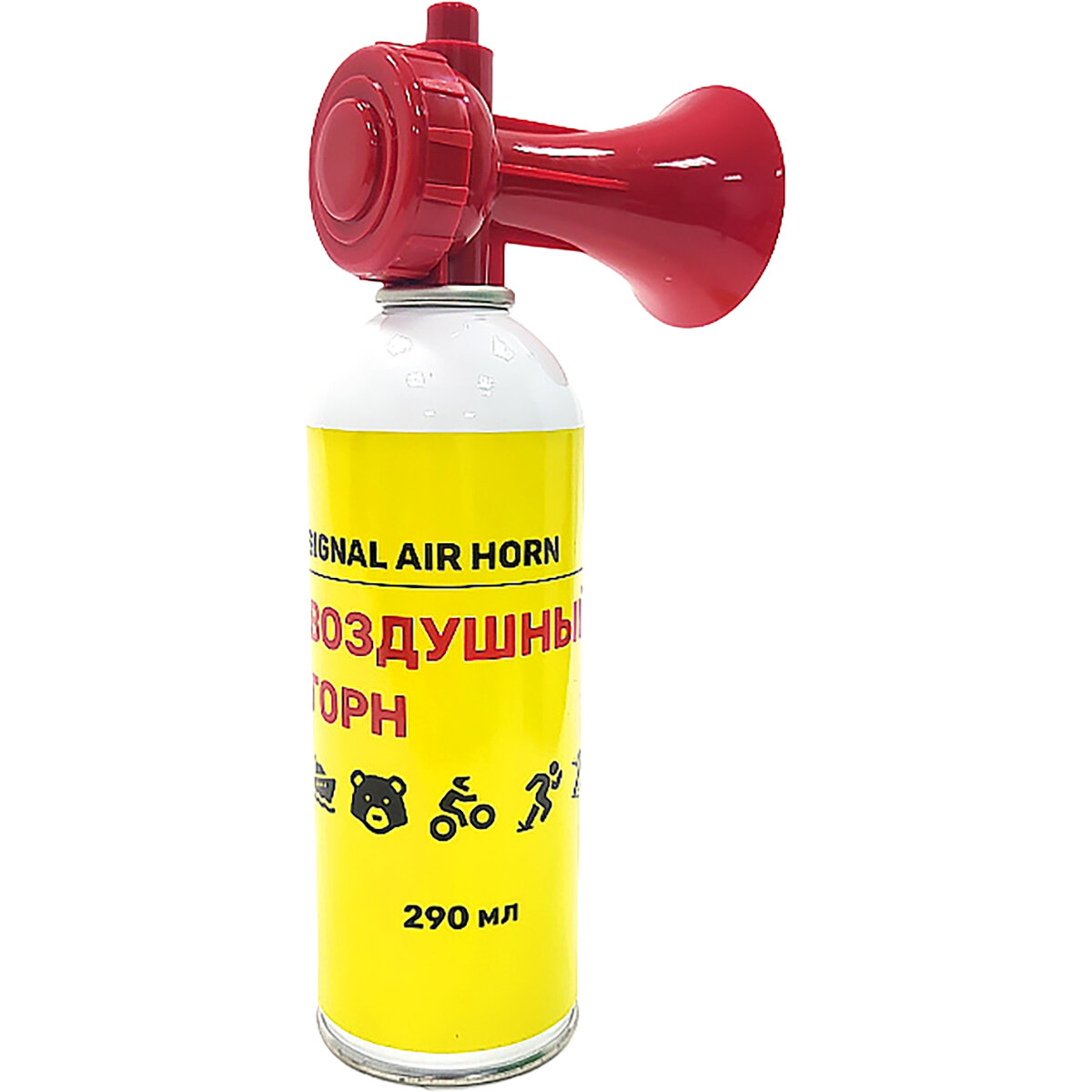 Звуковое сигнальное устройство горн Sunfine 290мл, 130дБ (SF70628‑2)