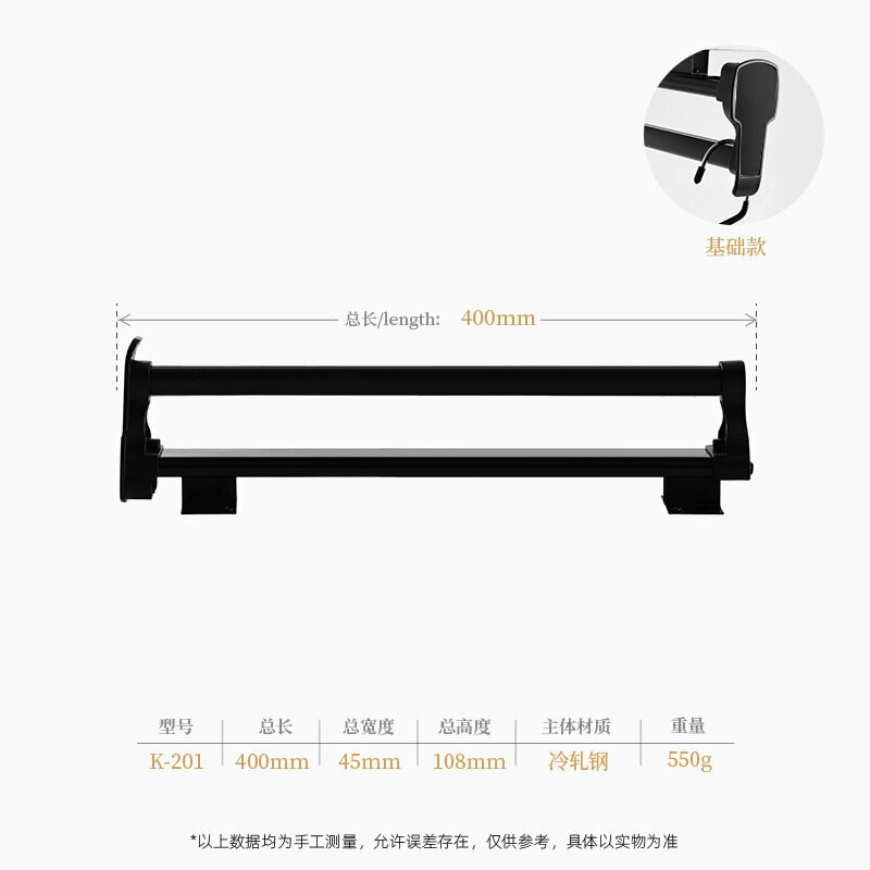 Выдвижная вешалка для брюк, телескопическая скользящая рейка, передвижная, не требует установки, демпфирующая вешалка для брюк, хранение нижнего белья, вешалка для одежды