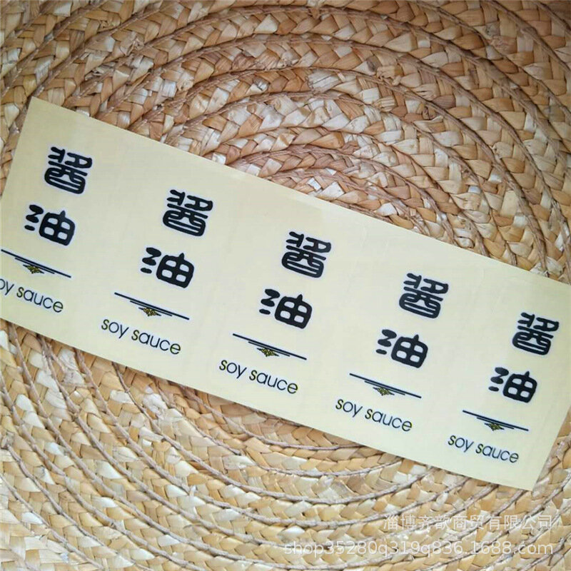 Стеклянная бутылка масла Масляный горшок Кунжутное масло Бутылка масла конопли Бытовая Герметичная Бутылка Масла