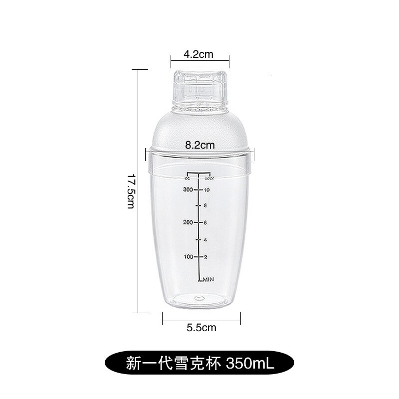 Новая кружка-шейкер для ПК, утолщенная коктейльная миксерная кружка, прозрачная кружка-шейкер для коктейлей, молочного чая, ручной шейкер, пластиковый шейкер