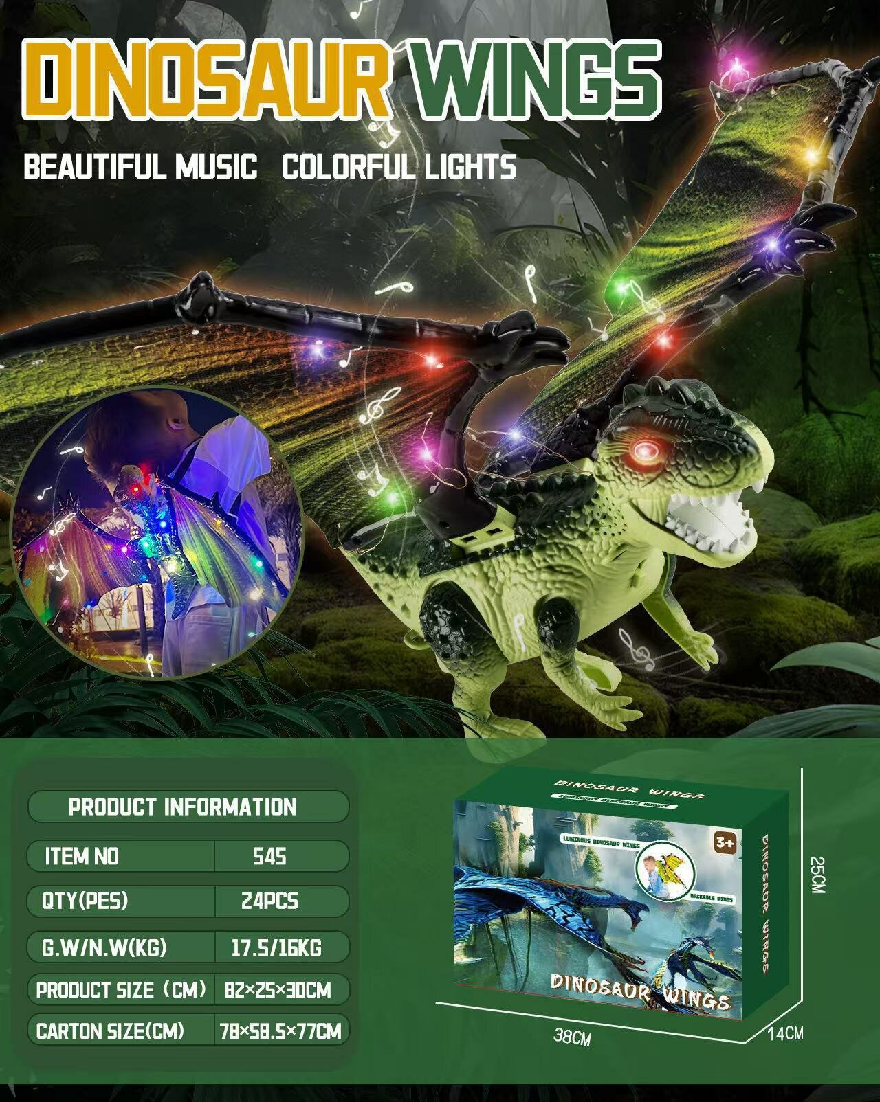 Светящиеся крылья бабочки, декор для спины, игрушка для детей, движущиеся ангельские крылья, реквизит, подарок на день рождения для девочки