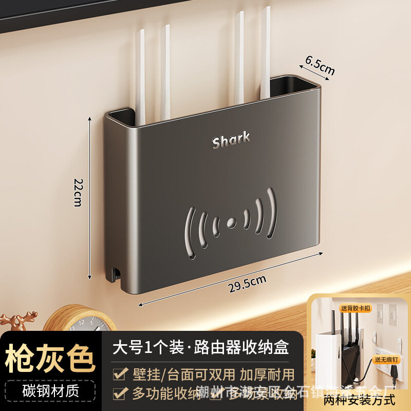 Настенный ящик для хранения роутера без сверления, скрытый настенный бокс для ТВ-приставки, полка для WiFi