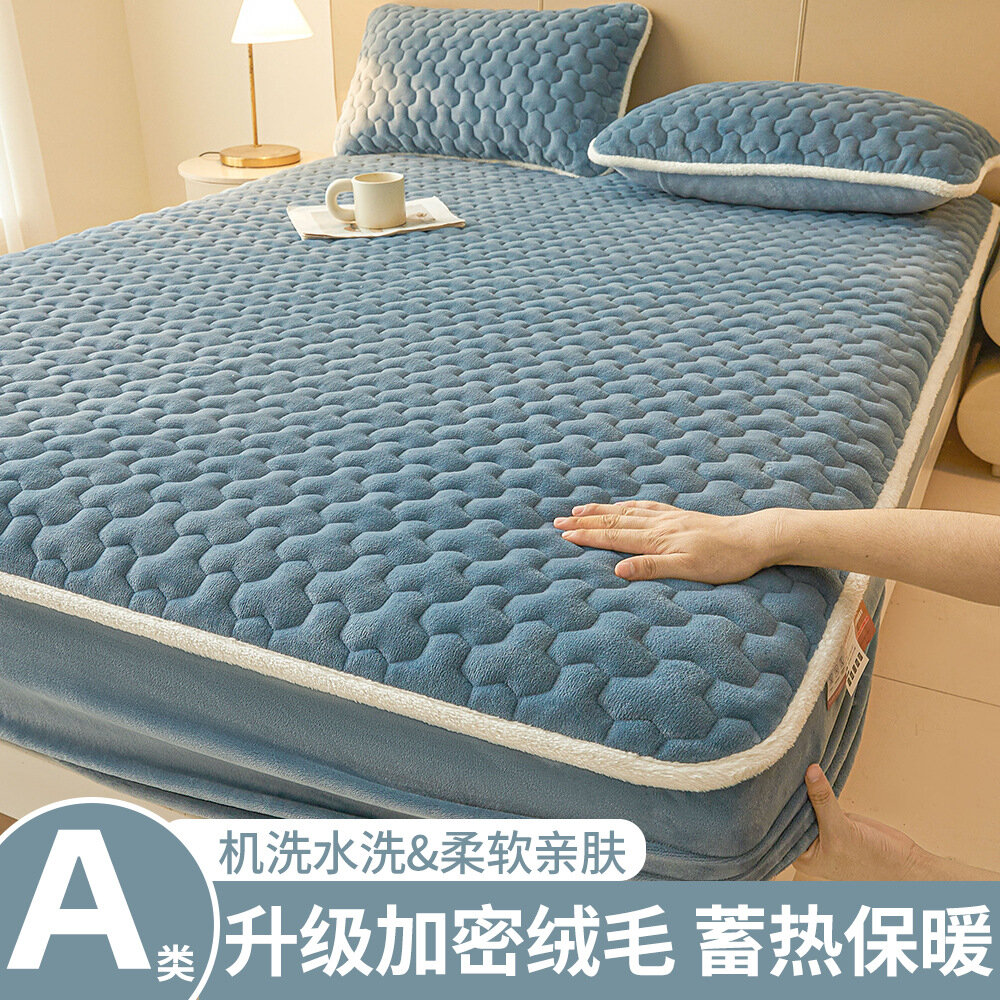 Зимний утолщенный комплект постельного белья из молочного бархата с стеганой простыней, защитник матраса из кораллового флиса, односпальный складной чехол для кровати