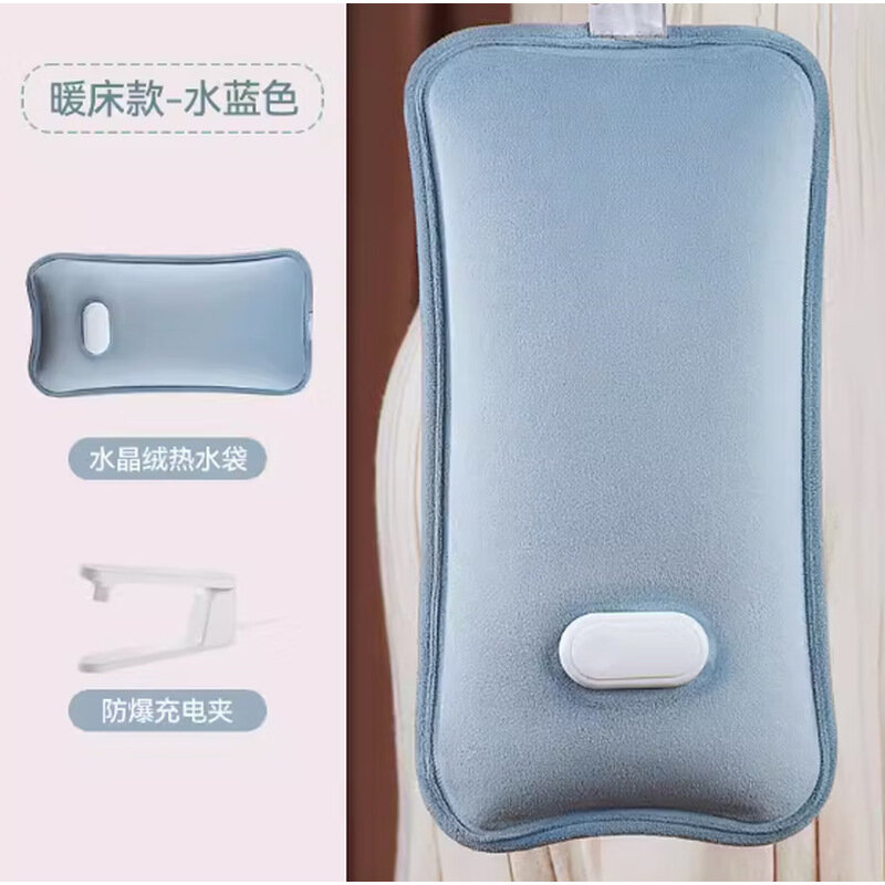Грелка AUX с горячей водой, перезаряжаемая, для облегчения менструальных болей, электрическая грелка для живота, быстрое нагревание, взрывобезопасная