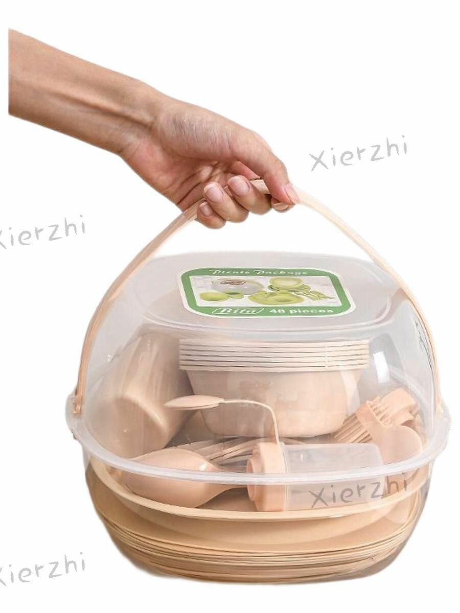 Набор для пикника подарочный, на 6 персон 50 предмет