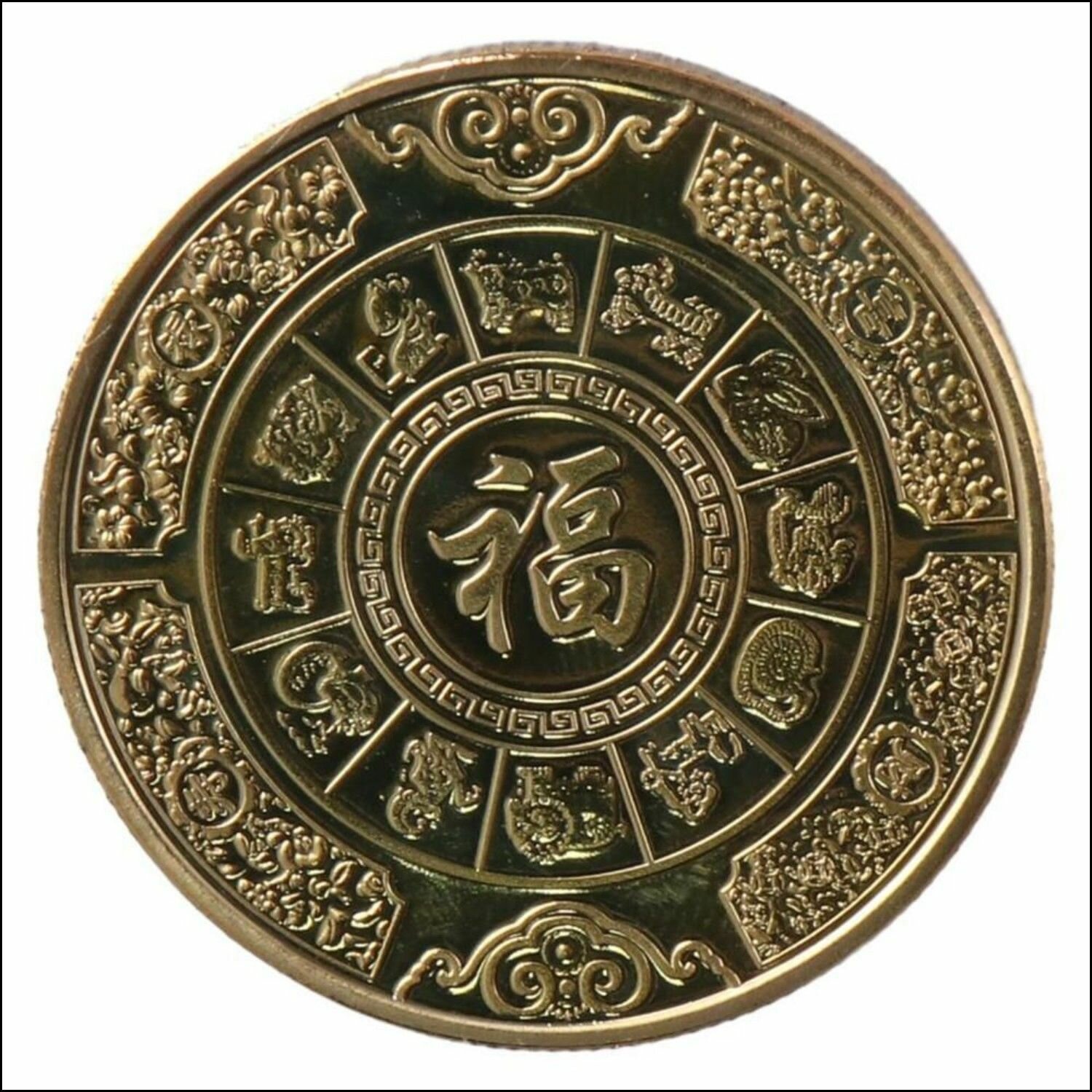 Уникальная монета удачи