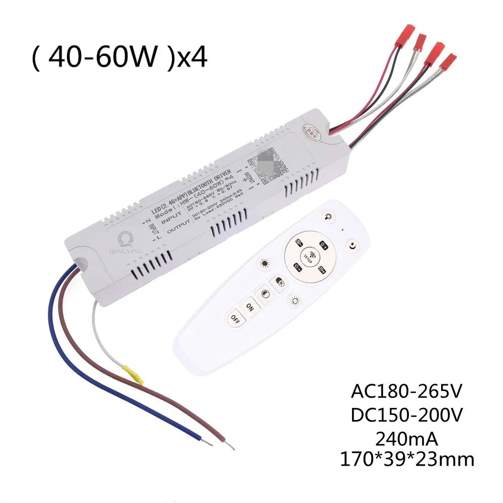 2,4G 2pin (40-60W)x4 Intelligent Control Device Интеллектуальный Блок питания для светильника Контроллер управления светом