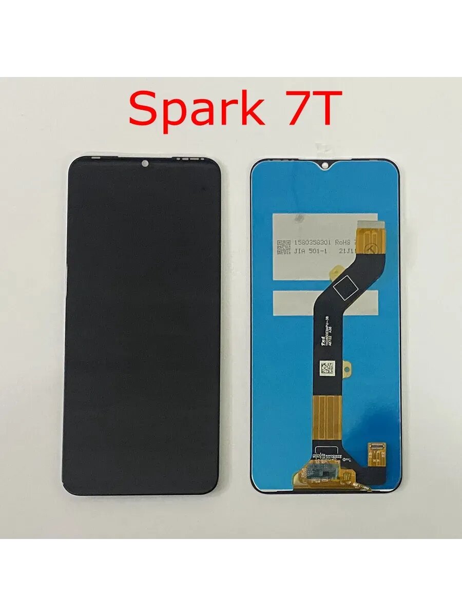 Дисплей для Tecno Spark 7T