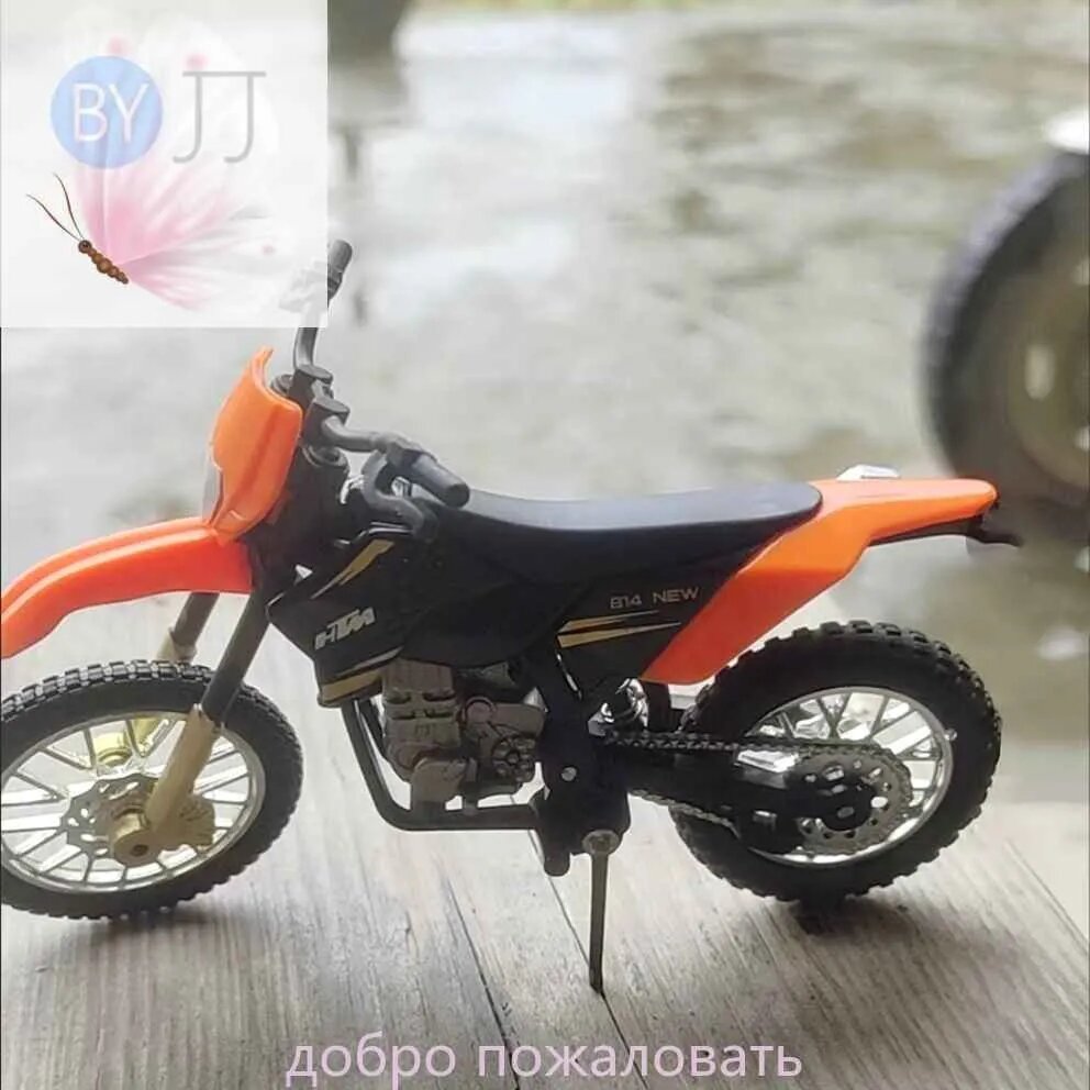 Модели мини-мотоциклов KTM 450 5X-F. Игрушки для мальчиков со стендом — фото 1