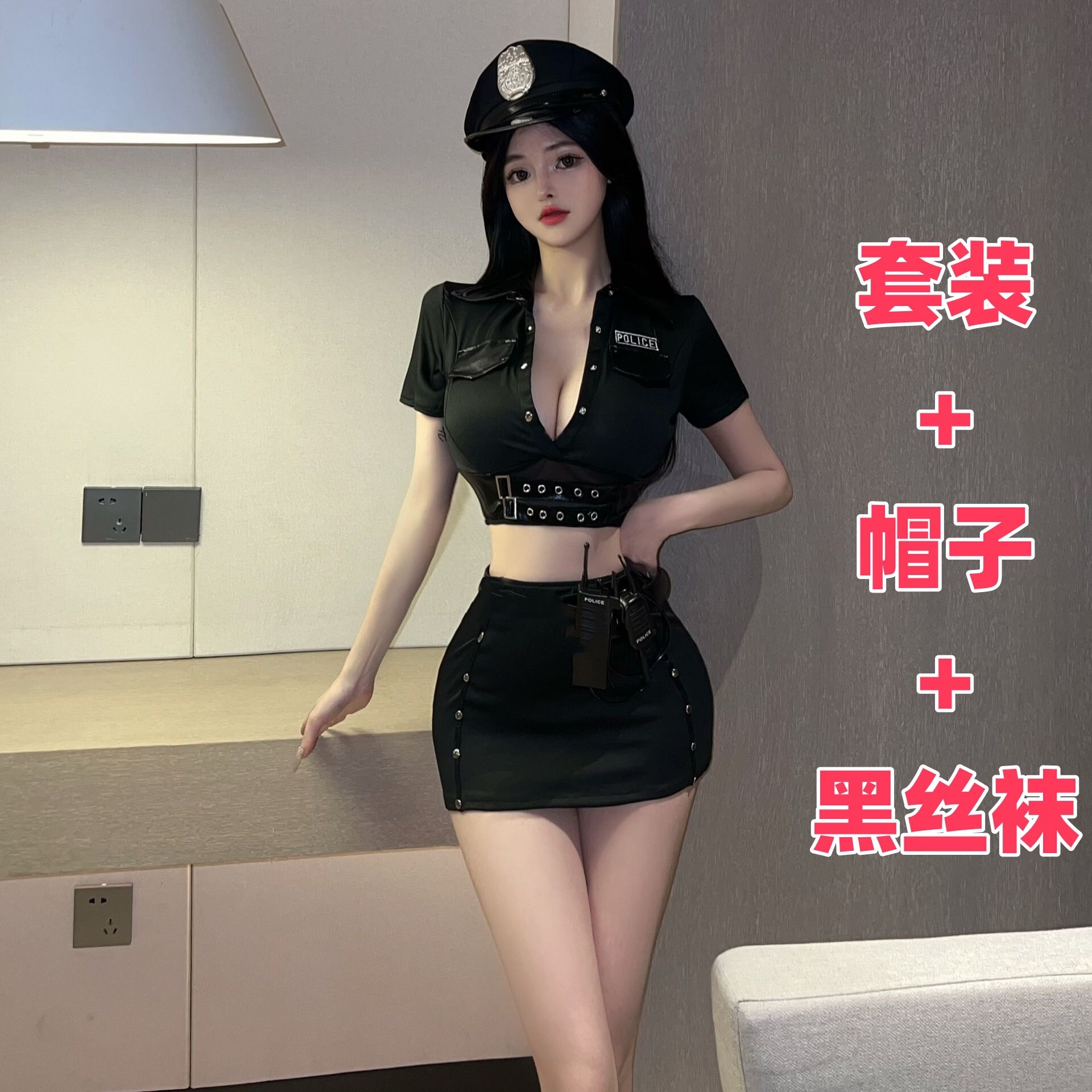 Сексуальный комплект нижнего белья в европейском и американском стиле: короткая юбка, соблазнительная форма полицейского, женский комплект полицейской формы + шляпа + черные чулки.