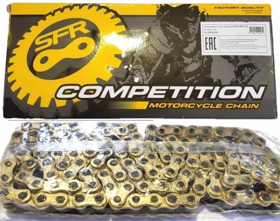 Цепь приводная SFR Reinforced (усиленная) (428H*132) golden