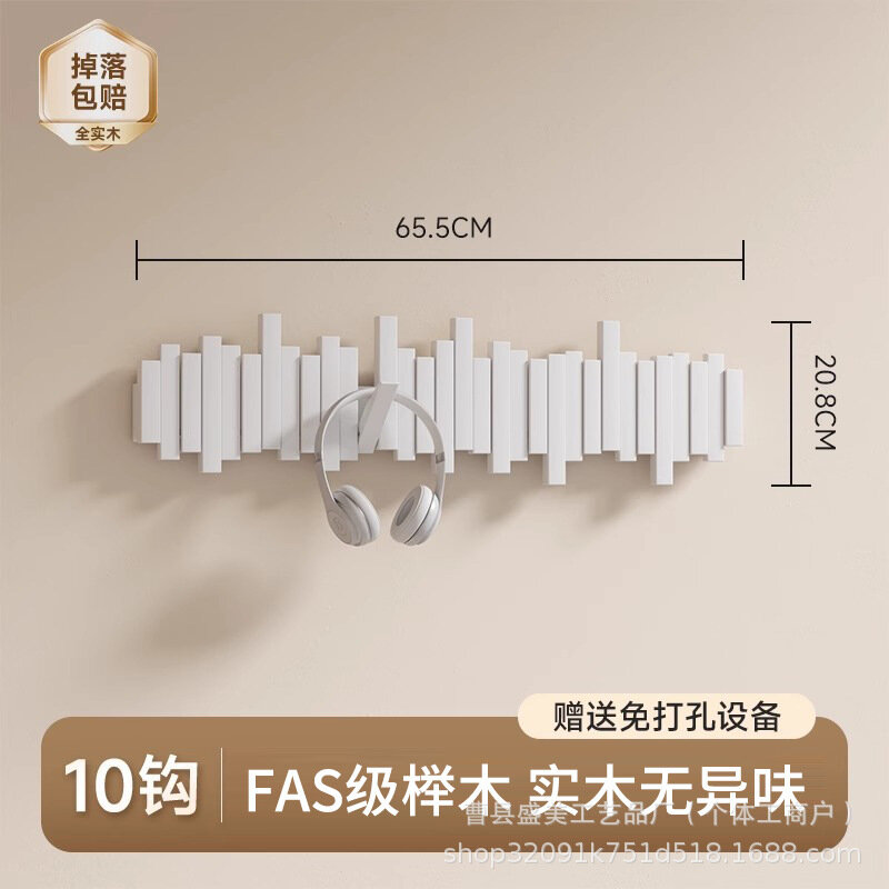 В наличии на Amazon деревянный крючок для одежды в виде клавиш пианино, настенный крючок для входа, спальни, настенная вешалка