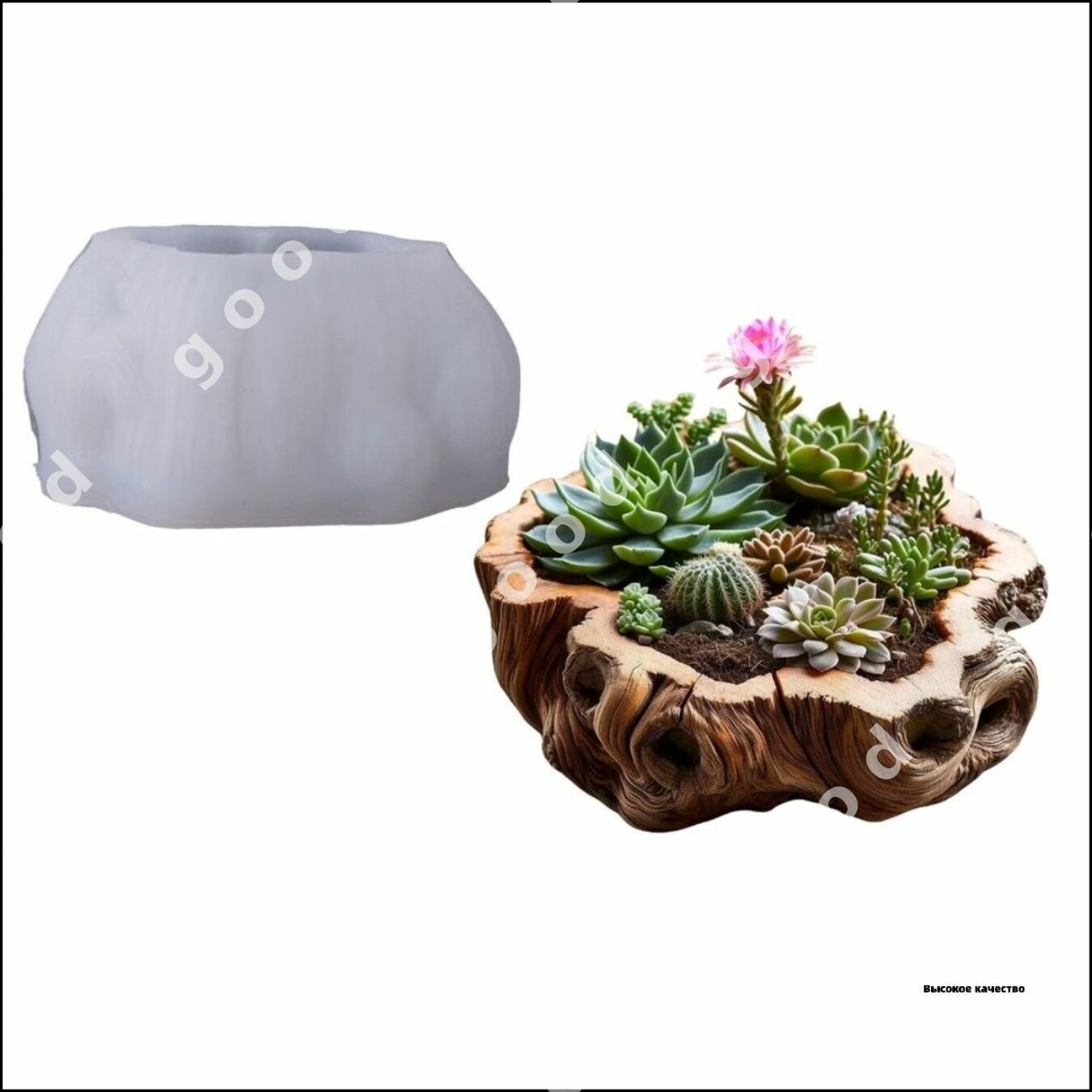 Эксклюзивная силиконовая форма для кашпо с текстурой дерева