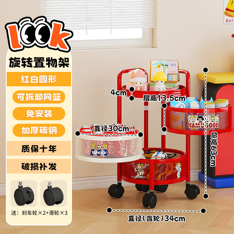 Новая полка для хранения закусок Dopamine Small Cart, мобильная напольная стойка для дома, гостиной, кухни, многослойная полка для хранения