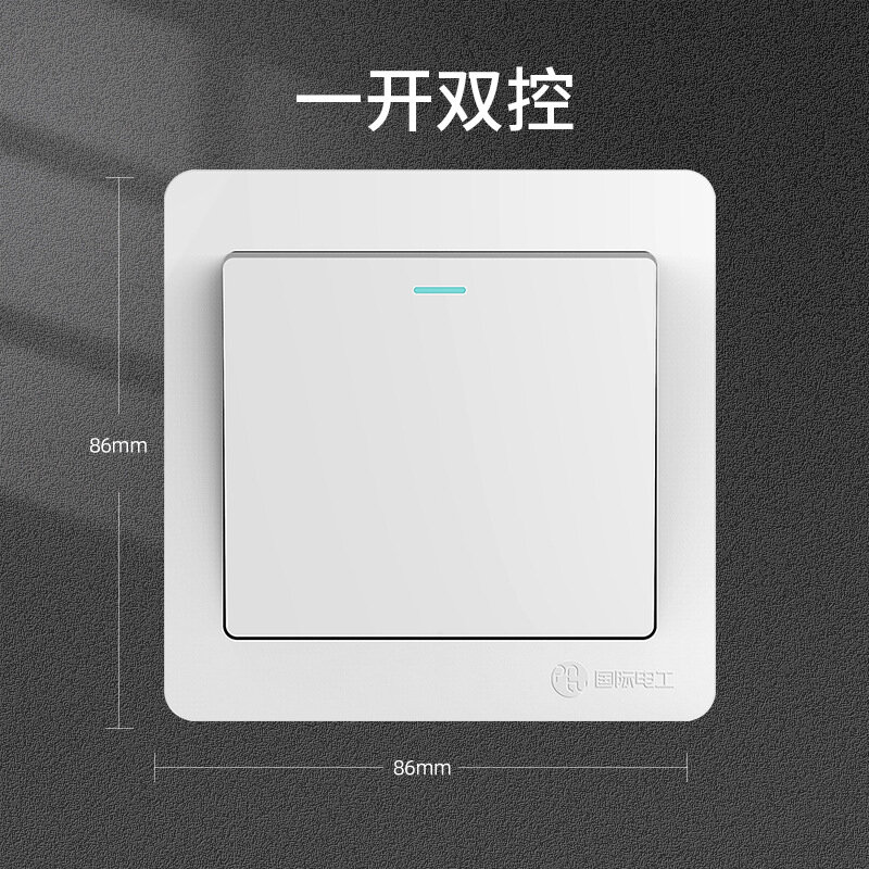 Международная розетка для электрика, оптовая продажа, панель с выключателем, скрытая инженерная белая стена типа 86 с