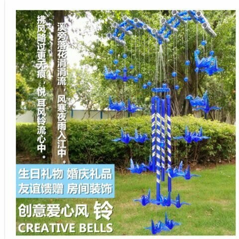Ветряная колокольчик, подвесное украшение, подарок на день рождения для женщин, поздравительная открытка, подвеска в виде дельфина, сердца, бумажного журавля для лучшего друга или подруги