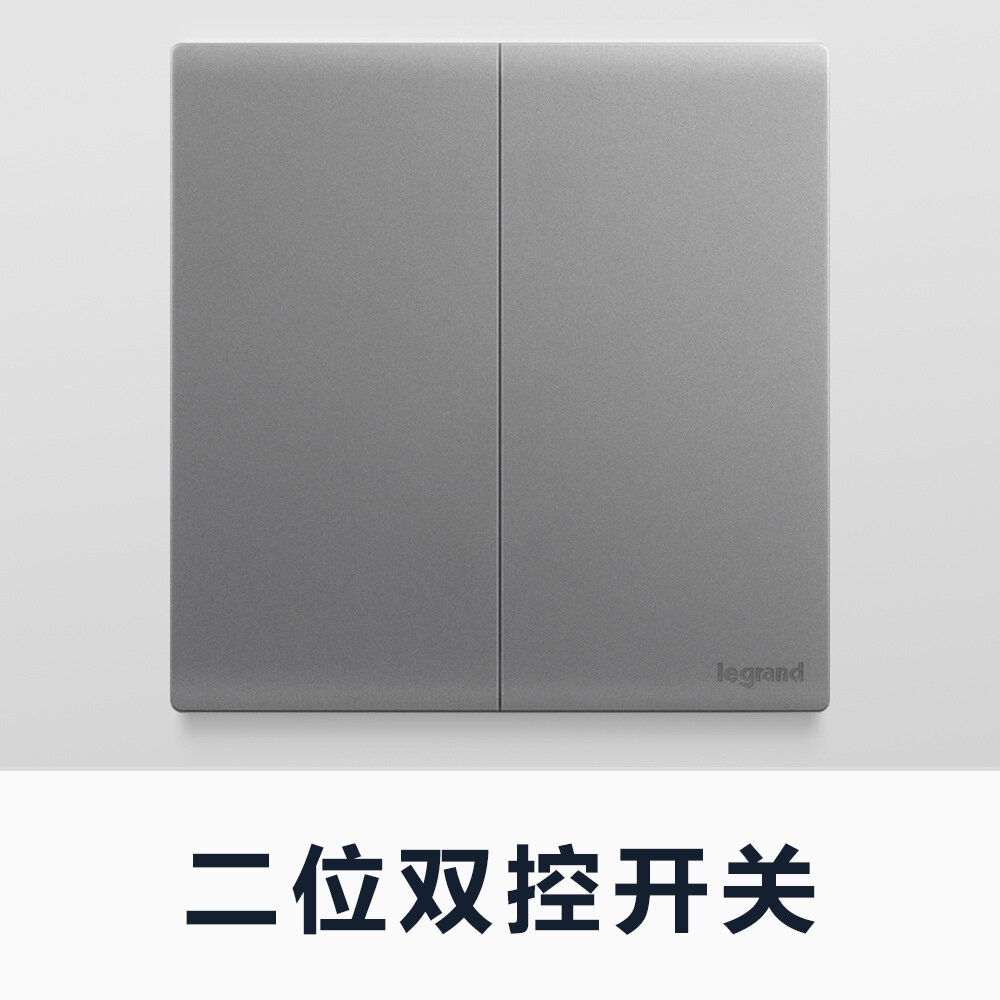 Панель розеток Legrand Jianyue глубокий песок серебро скрытый USB пять отверстий 16a бытовой блок питания 86 розетка