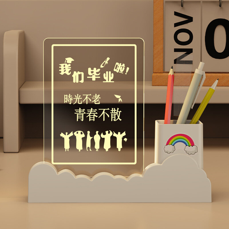 Креативный 3D держатель для ручек, ночник, акриловый, для обучения студентов, подарок на День детей, выпускной приз, награда, вдохновляющий орнамент
