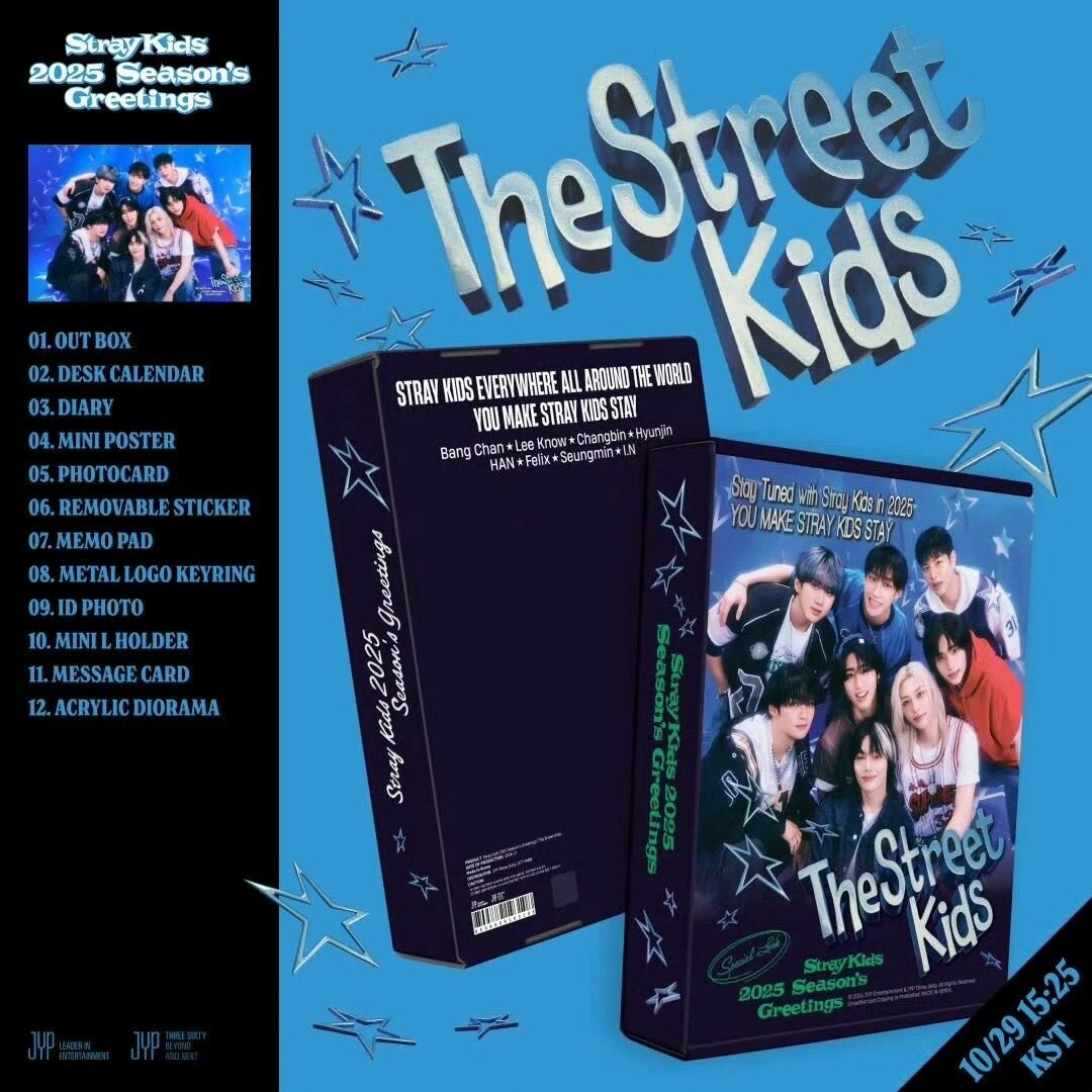 Альбом Stray Kids(2025 season's greetings)