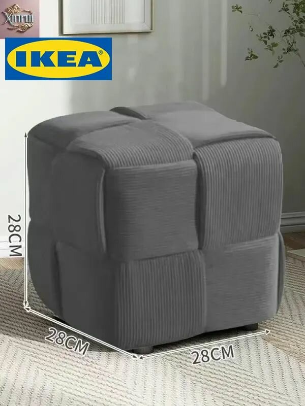 Креативный маленький табурет, темно-серый,28*28*28 см