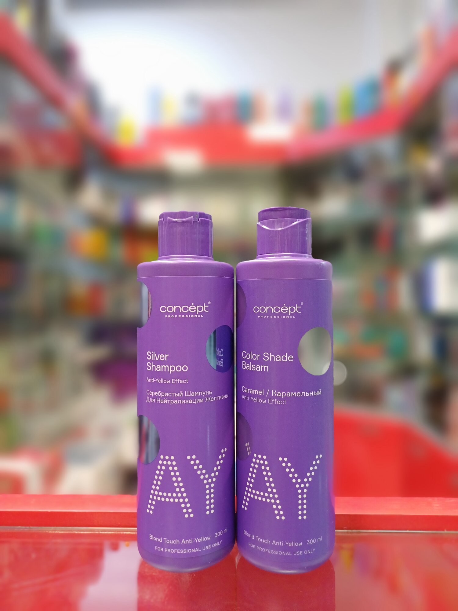 Оттеночный набор для волос Concept Серебристый Анти-желтый шампунь(300мл) + Карамельный оттеночный бальзам (300мл)