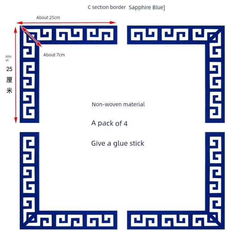 Наклейки в китайском стиле для декора стен, культурные наклейки в древнем стиле, для создания патриотического