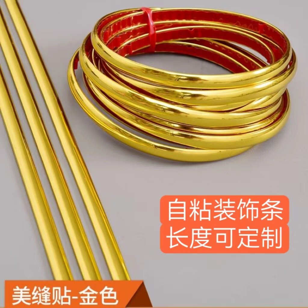 Линии настенные наклейки уплотнения текстуры декоративных настенных панелей обои самоклеящиеся ТВ фон настенный шкаф