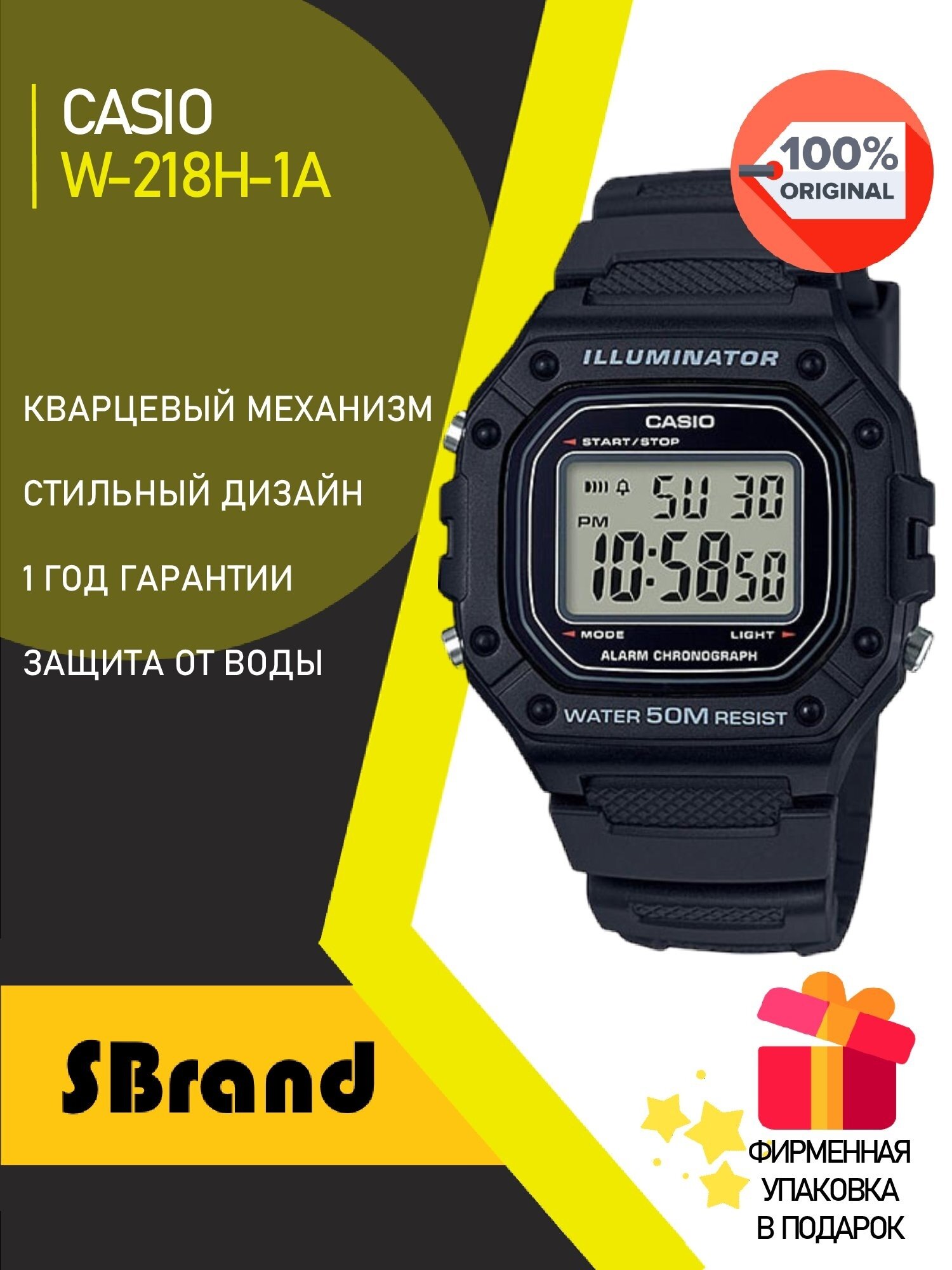 Наручные часы Collection