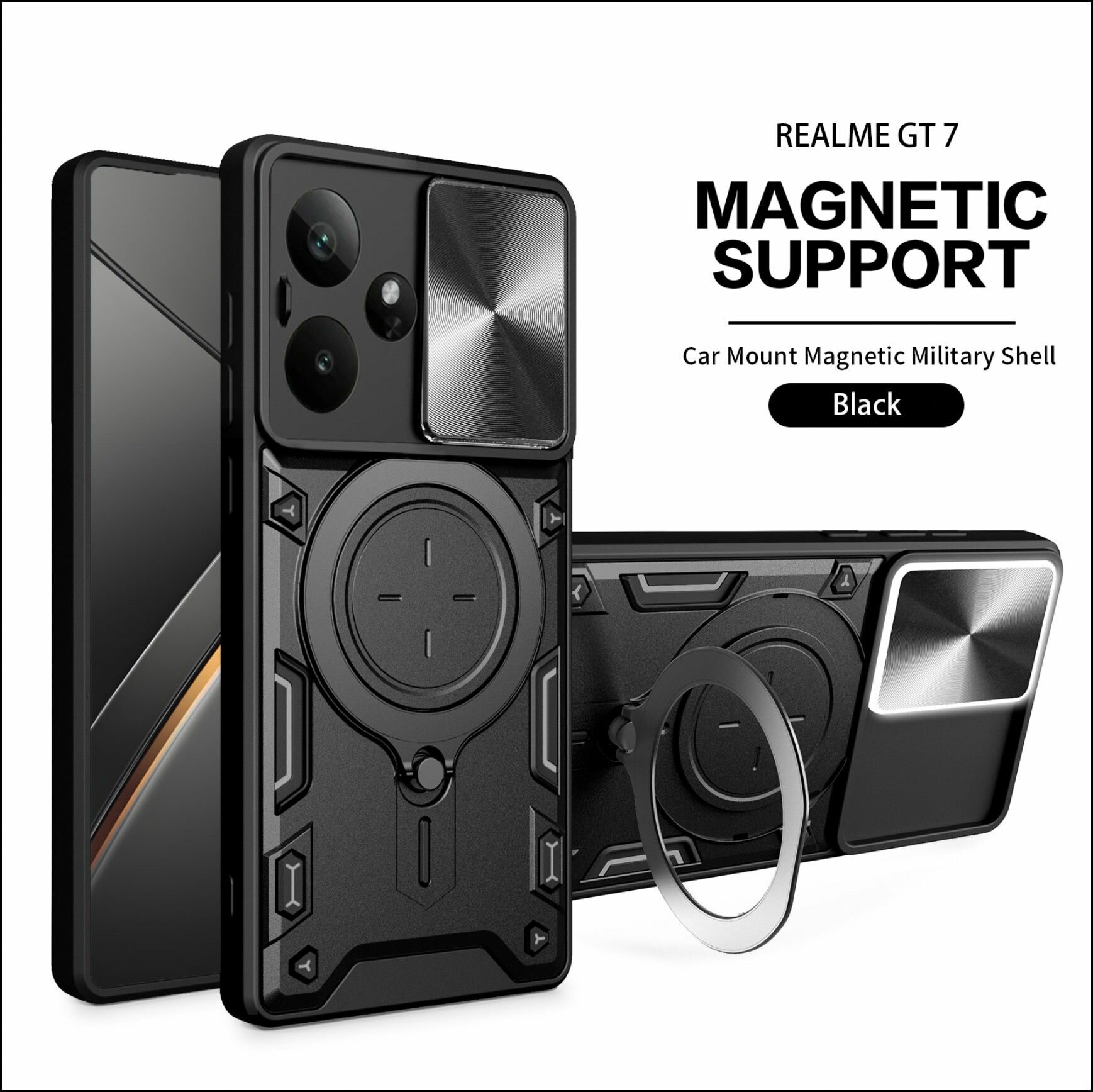 Чехол для Realme GT 7T и Realme GT 7