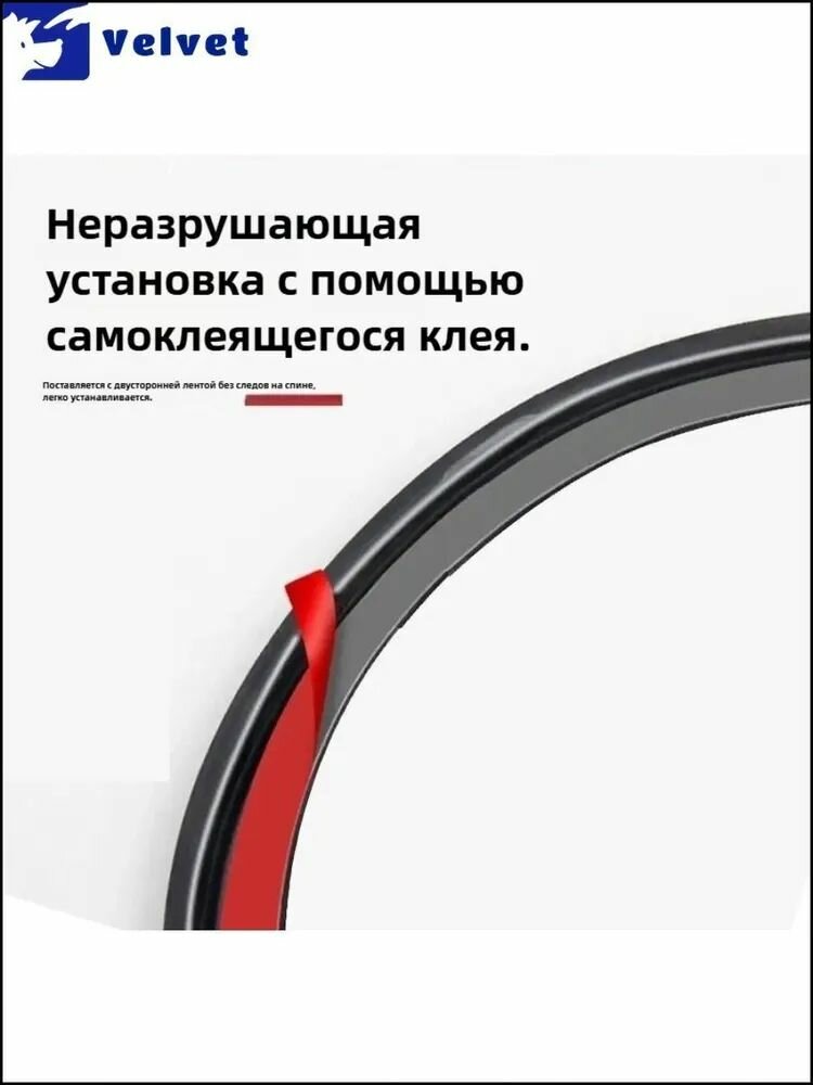 Эксклюзивный уплотнитель горловины бензобака для модели T1 — фото 1