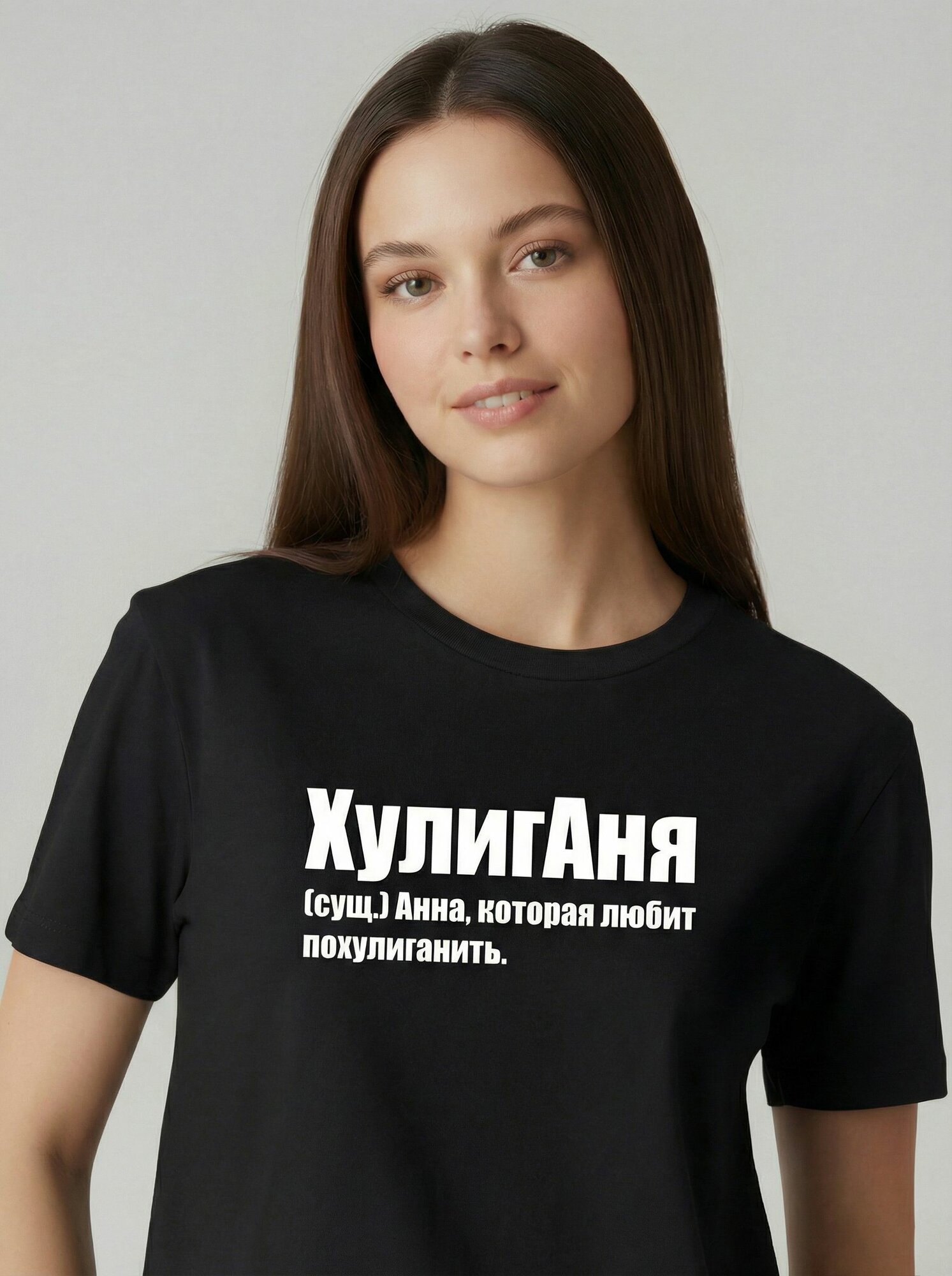 Футболка спортивная