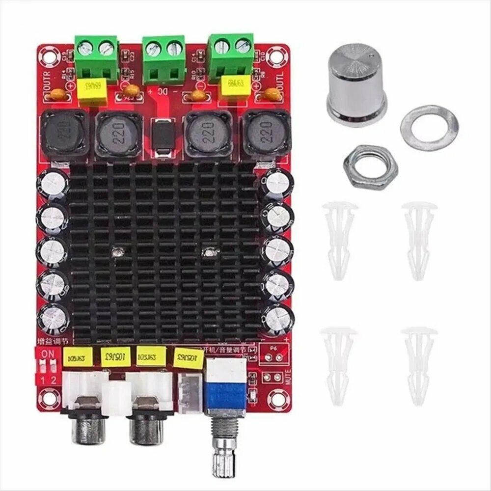 XH-M510 TDA7498 Высокомощная плата цифрового усилителя мощности 2x100 Вт